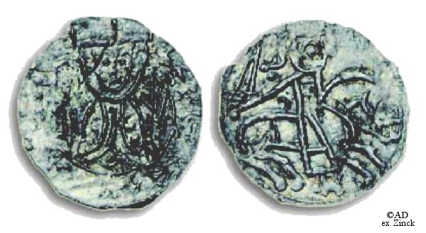 Erik Emune, Hauberg 1